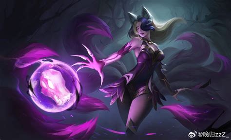 晚归zzz Coven Ahri Ahri League League Of Legends Ahri Skins