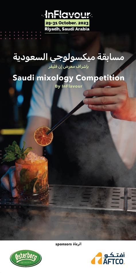 Mohamed Ismaiel Posted On Linkedin