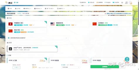 Code Server 一个在线的vs Code 知乎 Code Server 一个在线的vs Code 知乎