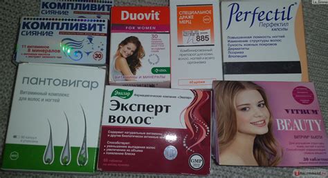 Витамины для роста волос − рейтинг лучших препаратов отзывы