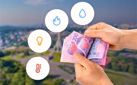 Як оплатити комунальні послуги в Києві Вечірній Київ