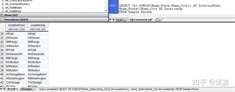 第三十章 Sql函数 Concat 知乎