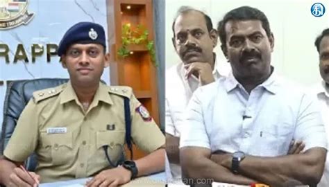 டிஐஜி வருண்குமார் தொடர்ந்த வழக்கு பிப் 19ல் சீமான் நேரில் ஆஜராக வேண்டும் திருச்சி நீதிமன்றம்