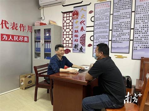 开启新征程！高州古丁镇人大掀代表履职新热潮工作活动建设