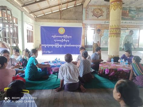 အုတ်တွင်းမြို့နယ်၊ ကျွဲပွဲမြို့၊ စိတ္တသုခ ရေဘေးကယ်ဆယ်ရေးစခန်း၌ ရေဘေးသင့