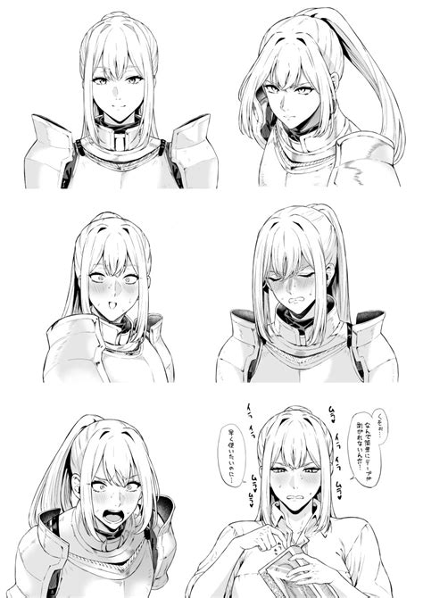 Rule 34 Absurdres Armor Blush Box Collared Shirt Commentary Request Dildo Embarrassed