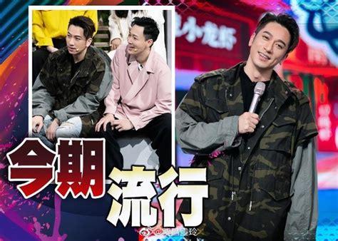披荊斬棘︱「大灣區」哥哥全數帶旺 吳卓羲最多job升呢綜藝王 香港台灣资讯