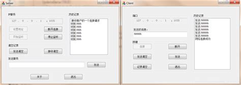 Casyncsocket：send函数发送信息（cstring类型字符串信息）mfc中csocket的send Csdn博客