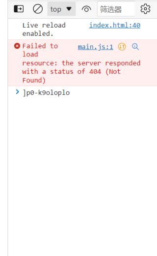 Import Createapp From Vue找不到路径如何解决？前端 Csdn问答