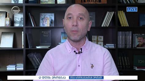 ინტერვიუ სვიმონ ჯანგულაშვილთან Youtube