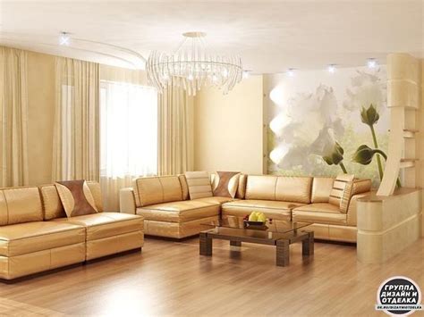 Интерьер гостиной в светло бежевых тонах