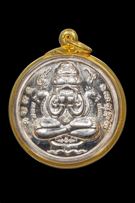 แเหรียญพระปิดตาพังพะกาฬ รุ่นปรกเกล้าปี 49 เนื้อเงิน อาร์ทตลาดโพธิ์