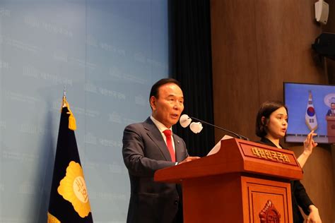 박덕흠 의원 국민의힘 국회부의장 출마 선언 위키트리
