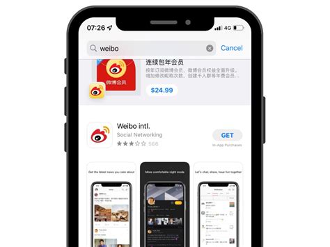 How To Easily Open A Weibo Account In English Marketing China