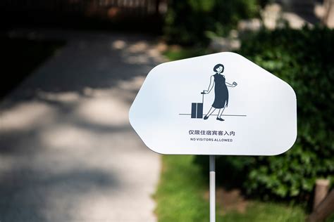 On Behance