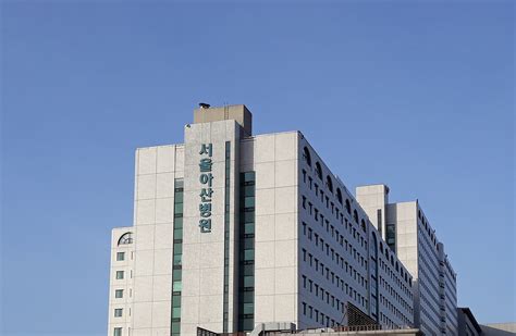 서울아산병원서 치료 받던 어린이 코로나19 양성 판정 Tbs