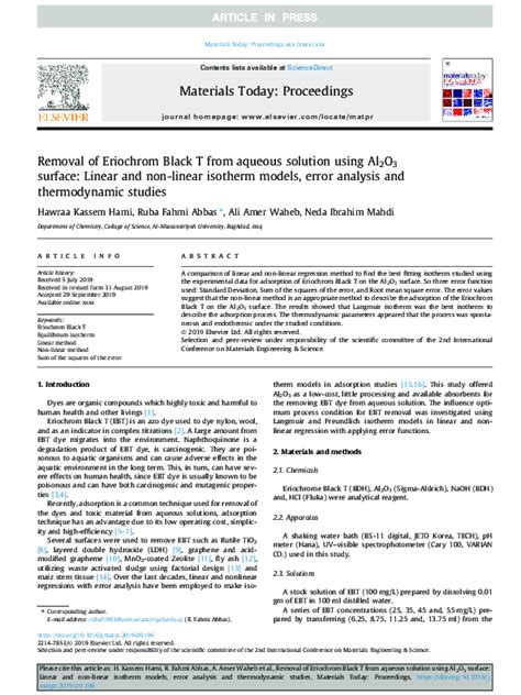 Pdf Removal Of Eriochrom Black T From Aqueous Solution Using Al2o3