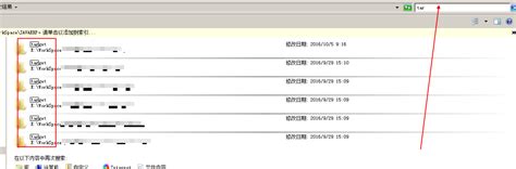 mybatis数据持久化 sql复用 可重用的 sql 代码段 mybatis 将一整个查询提取作为sql片段 csdn博客
