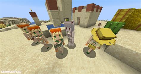 Cute Mob Models Resource Pack 1211 1182 1171 1165 114