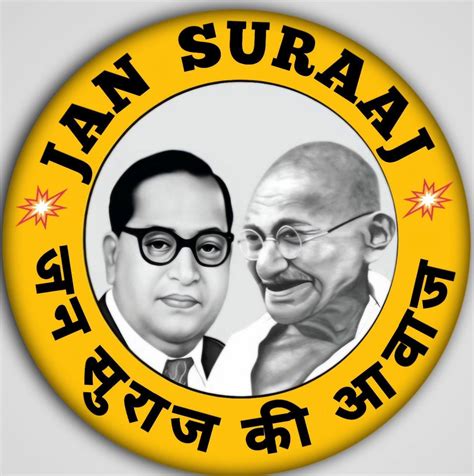 Sanjay Kumar Jaiswal