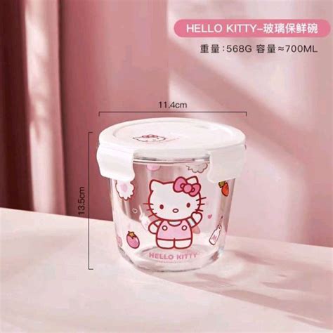 Jual Toples Kaca Sanrio Ori Kotak Makan Kaca Melody Wadah Makan