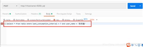 Postman传递请求有效载荷（payload）请求载荷 Csdn博客