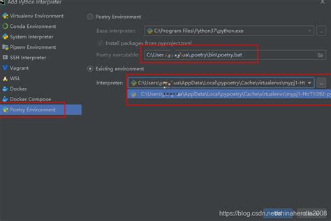 使用poetryconda配置虚拟环境conda Poetry 混合使用 Csdn博客