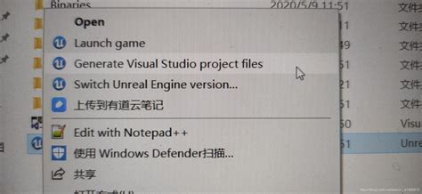 虚幻引擎4 ue4 崩溃process has crashed解决方案 an unreal process has crashed csdn博客