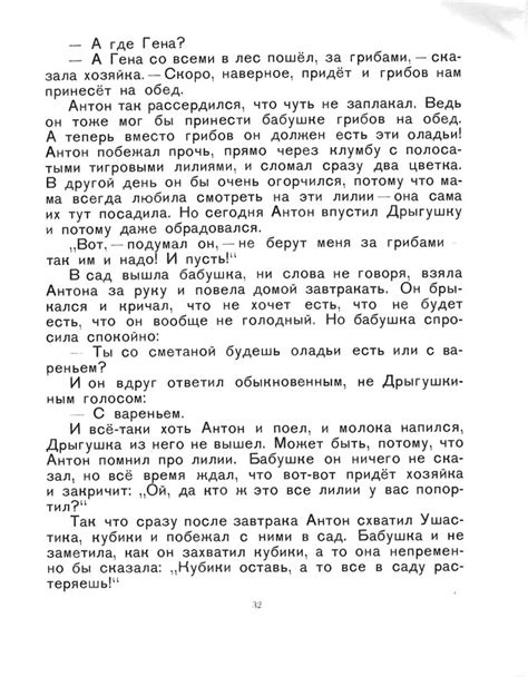 P0034 — Postimages