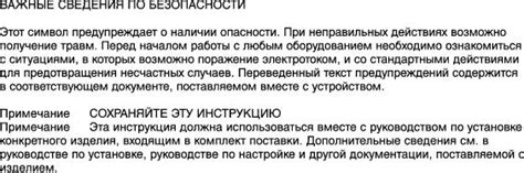 PA 2H Dual Port HSSI Port Adapter Installation And Configuration Preparing To Install The PA