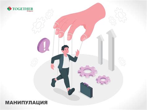 Красиво Ветрино Онлайн вестник Красиво Ветрино