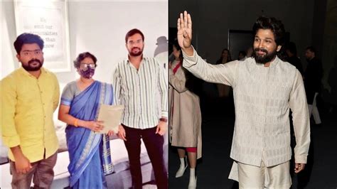 साउथ सुपरस्टार अल्लू अर्जुन की दरियादिली फैन को इलाज के लिए दिए लाखों