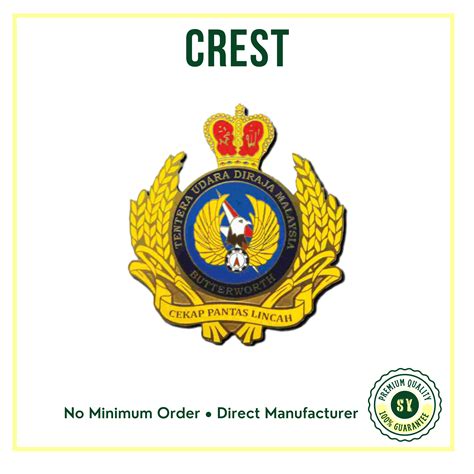 Crest SY Awards Customise