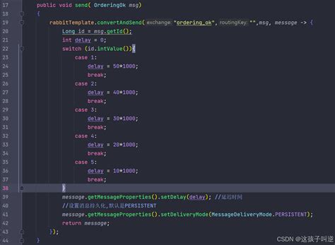 Rabbitmq延迟队列华为云rabbitmq 延迟队列延迟时间范围 Csdn博客