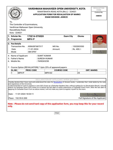 Application Form For Revaluationre Totalling Of Marks Pdf