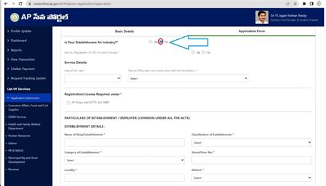 How To Apply Labour Certificate In Ap Seva Portal Application Process