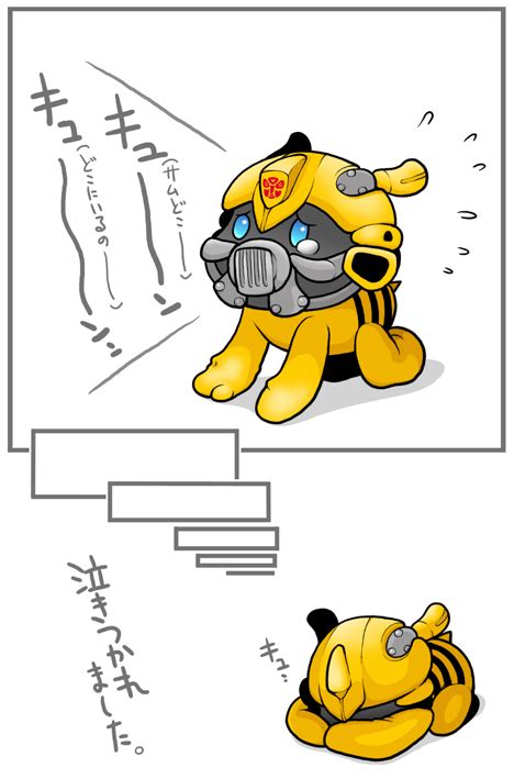 Bumblebee Transformers Danbooru