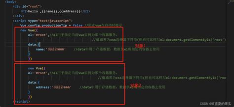 Vue小案列（hello World） 小猪不会叫 博客园