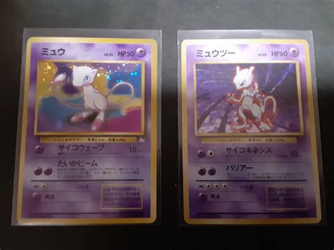 Yahooオークション ポケモンカードゲーム旧裏面マークあり ミュウ