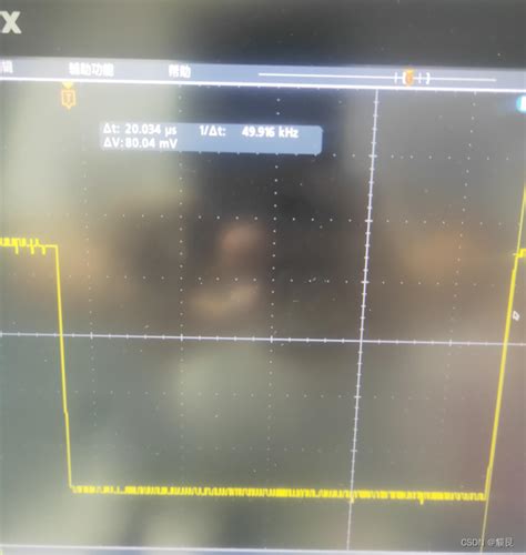 学习笔记 Hrtim Csdn博客