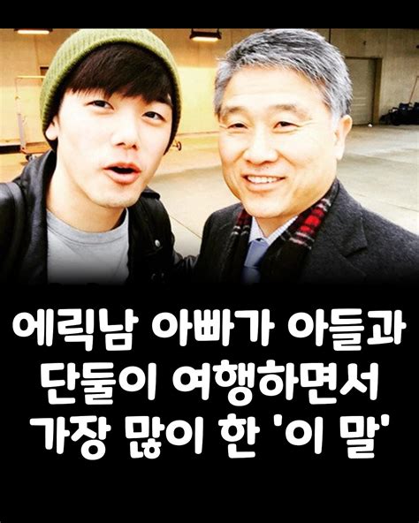 투유투미 ⠀ ⠀ 물질적인 유산 상속도 좋지만 정서적인 상속이 앞으로 살아갈 나의 자녀에게 더 큰 도움을 준다는 사실 알고 계셨나요 ⠀ 따듯한 유년기의 기억을 아이에게