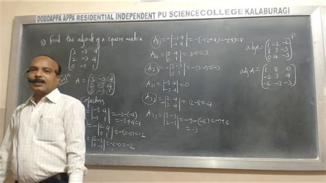 Mathematics Determinants Part 12 Youtube