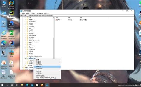 Vmware安装出现回滚操作并提前结束向导详细解决方法（已解决）vmware安装向导提前结束 Csdn博客
