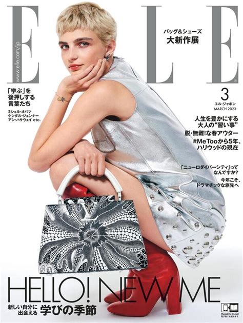 現貨 0191923030 ELLE JAPON 2023年3月號 露天市集 全台最大的網路購物市集