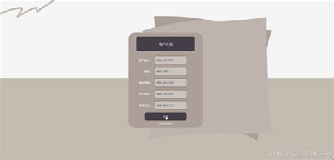 springboot毕设 垃圾分类管理系统 程序 论文 csdn博客