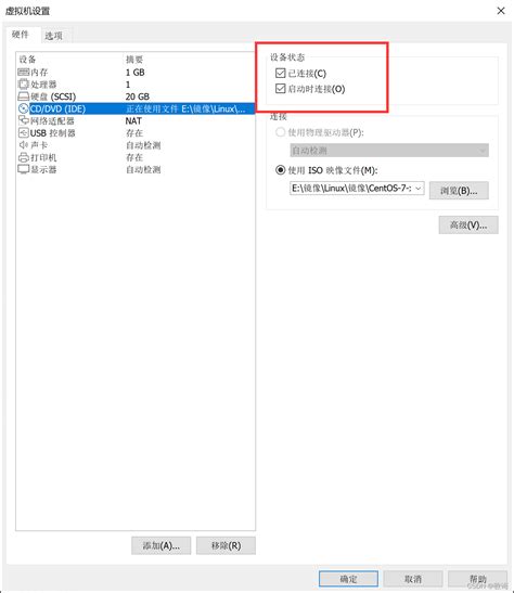 解决mount挂载dev cdrom出错后仍旧写保护的方法 linux 教诲 华为开发者空间