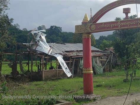 စစ်ကောင်စီ လေကြောင်းဗုံးကြဲမှုကြောင့် သံတွဲ ဂွကြားကကျေးရွာတချို့ရှိ ပျက်စီးဆုံးရှုံးမှု မှတ်တမ