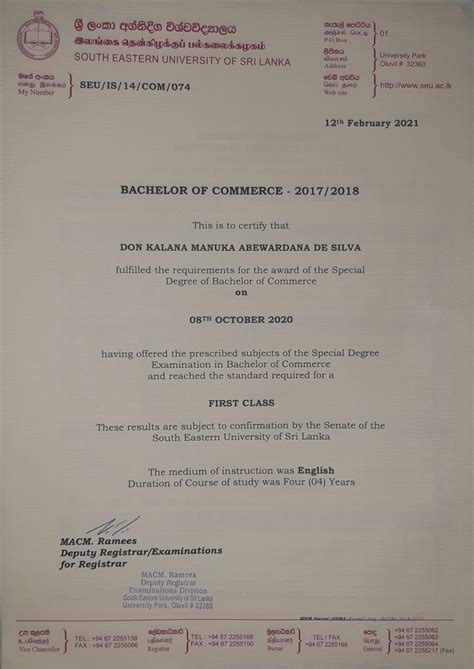 Kalana De Silva On Linkedin Successgoals Seusl Firstclasshonours