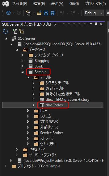C Entity Framework Core Sql Server