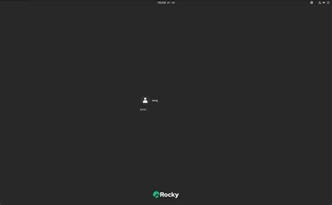 Linux系统操作入门指南rocklinux Csdn博客 Linux系统操作入门指南rocklinux Csdn博客